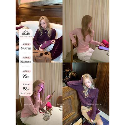 8uioio 黛丽恋曲 紫色圆领修身针织衫女2025初秋新款显瘦长袖上衣