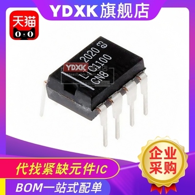 天猫|  LT1037CN8 LT1008CN8 LT1154CN8 LT1192CN8 LT1173CN8