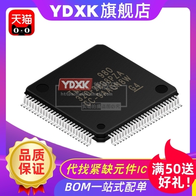 天猫TMS320F2802028020028023