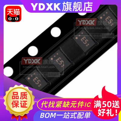 TPS62840YBGR  TPS62840DLCR 丝印 E5 62840 VSON8 BGA6 TP62840