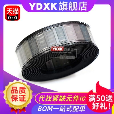 天猫| SST28SF040A-90/-120-4C/-4I-EH TSOP-32 存储器ic芯片