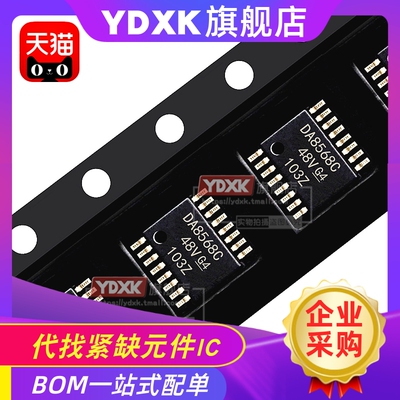 DAC 8760 5573 8750  5578 SPWR RGER IPWPR数模转换器 IC芯片