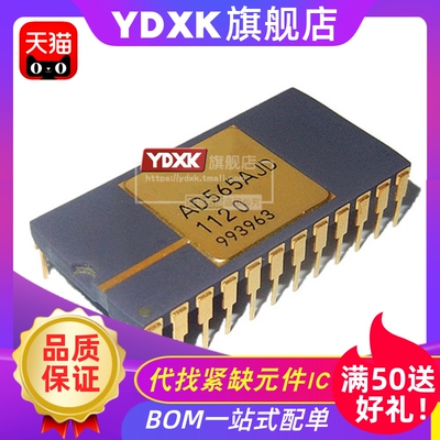 天猫AD565AJDAD565AJDZAD565