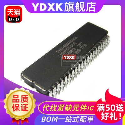 天猫MD/TD/LD/D80C31BH/BH1/BH-