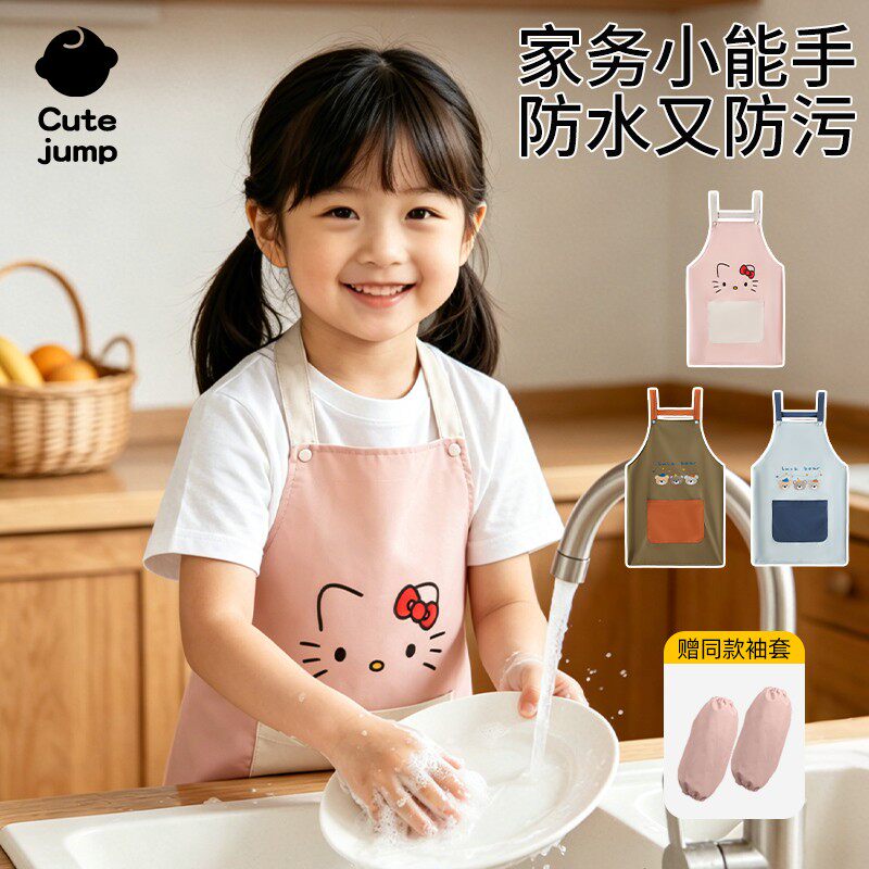儿童围裙女孩厨房洗碗做饭防水防油罩衣宝宝画画外穿衣服画画专用