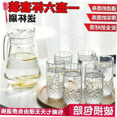 Cold water pot glass pitcher heat jug of large capacity ex