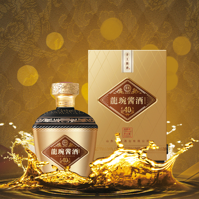 龙琬500ml高度酱香型白酒53度