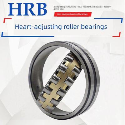 哈尔滨心混合滚动轴承22313 22314 22315 22316 22317 22318Ca/W3