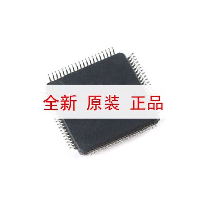 全新原装TMS320F28035PNT LQFP-80 C2000 C28x 32位微控制器-MCU