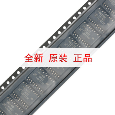 原装正品 74HC240D,653 SOIC-20 三态输出的八路缓冲器/反相芯片