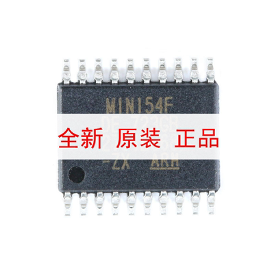 原装正品 贴片 MINI54FDE TSSOP-20 32位微控制器 芯片