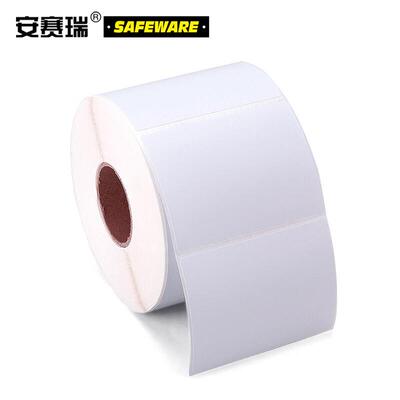 安赛瑞铜版纸不干胶标签纸贴纸条码纸6040mm1000张(4卷)26080