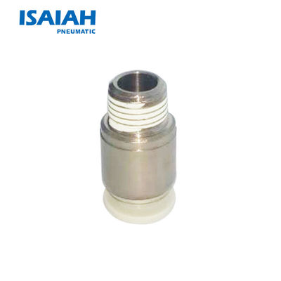 ISAIAH气管接头圆螺纹直通IPOC快速插接头气动元件气动接头IPOC06