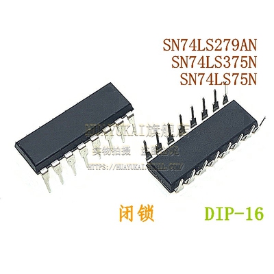 闭锁 SN74LS279AN SN74LS375N SN74LS75N