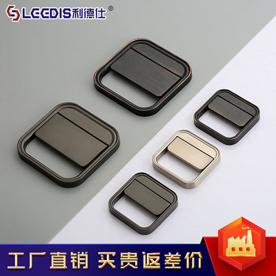 利德仕美式黑色抽屉柜门暗拉手现