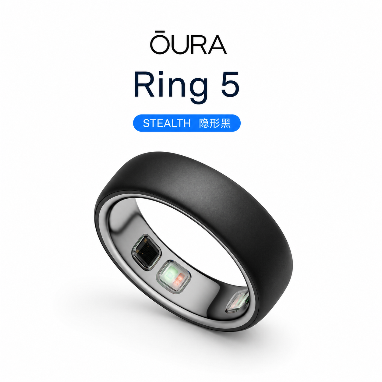 Oura Ring 5智能戒指黑色美版睡眠运动健康监测心率体温防水指环
