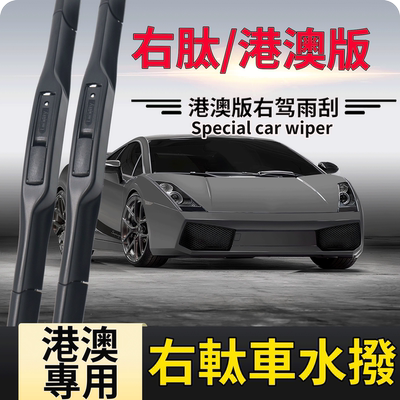 BrioNONEN-BOX本田eN-WGN