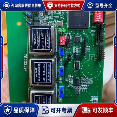议价adsp-bf531sbstz400芯片板一张可维修