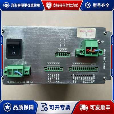 议价ULTRASOC POWER GENERATOR超声波发可维修
