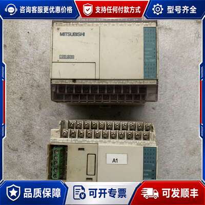 议价FX1s-30MR-001 FX1s-30MT-001可维修