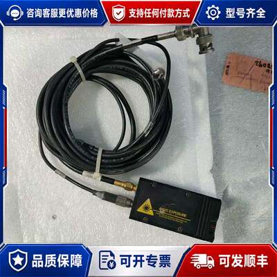 议价Spectra-Physics 7960-L2-S激光器，美可维修