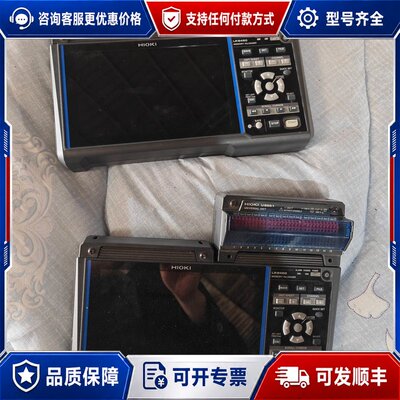 议价HIOKI LR8450数据采集仪+U8551电压模块，可维修