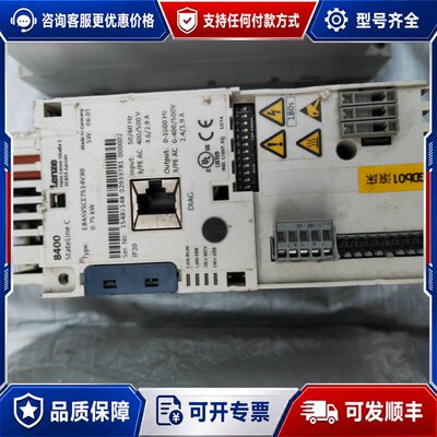 议价E84AVSCE7514VX0伦茨8400变频器0.75KW可维修