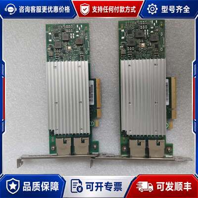 议价Qlogic QL41162HLRJ QL41112HLRJ可维修
