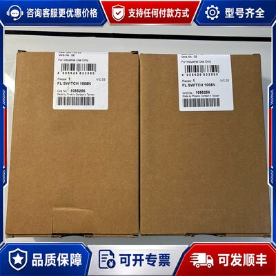 议价1085256可维修