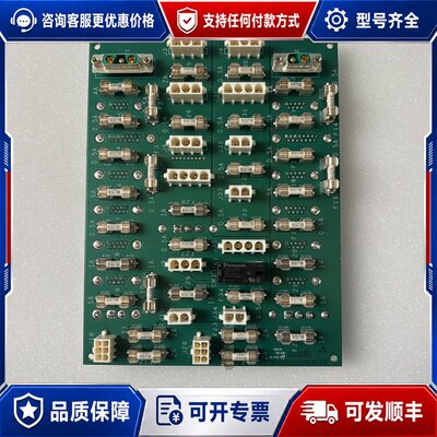 议价Lam泛林pcb：810-A13845-004，几乎，实可维修