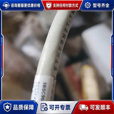 议价abb dcs型号TK576V0503bsc950055r可维修