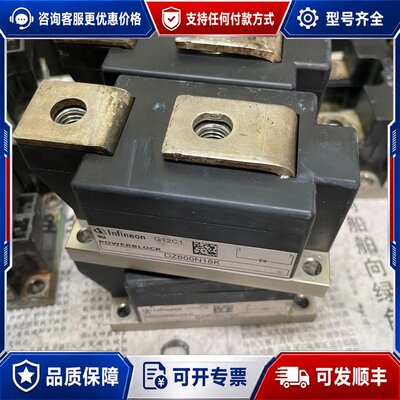 议价DZ600N16K DZ600N16KB01 DZ600N1可维修