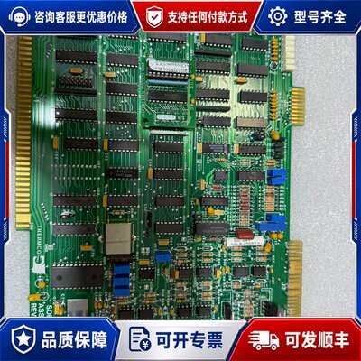 议价THERMCO SOFTLAND B/I 125280-00可维修