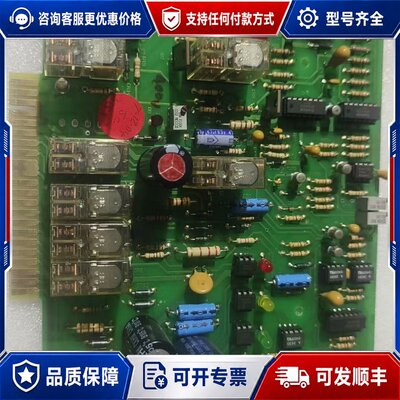 议价Lee Laser激光ASSEMBL*020091-00可维修