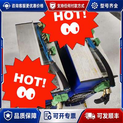 议价S62000 S61001 S60600 S60600-se可维修