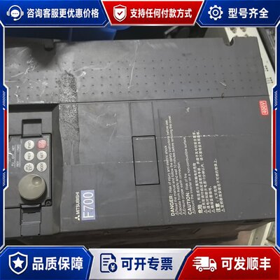 议价二台FR-F740-15KCHTI变频器可维修