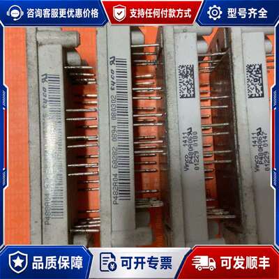 议价P480A,P482A，P488A，测好发货，有可维修