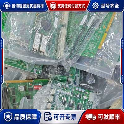 议价03-22658-02可维修