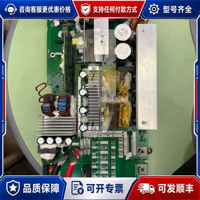 议价BLUETTI电源板，，件，，实物拍照，适合维修或做配件可维修