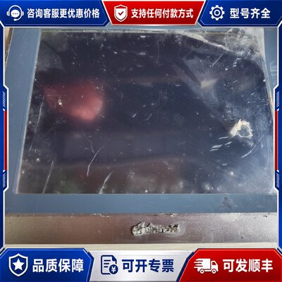 议价触摸屏 fe2104s ds ，成色一般，有磨损可维修