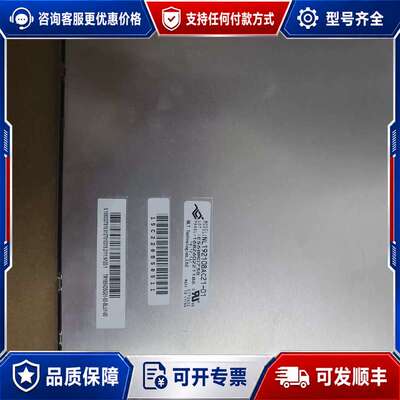 议价型号屏幕NL192108AC21-01有可维修