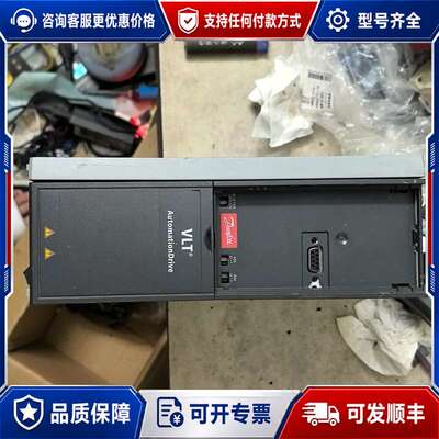 议价丹佛斯变频器FC-302PK55T5E20H1，0.55KW可维修
