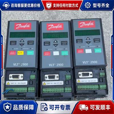 议价VLT2915PT4B20STR 丹佛斯变频器 1.5KW可维修