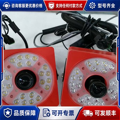 议价华睿科技iRAYPLE智能快手读码器型号DH-SL24A2可维修