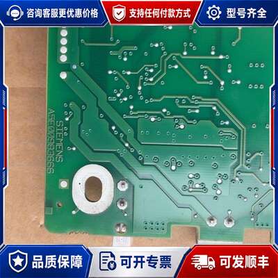 议价A5E00983841机S120变频器132A 200可维修