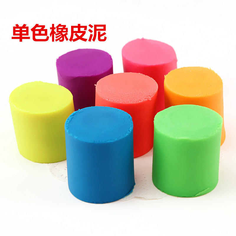 真彩单色橡皮泥纯色彩泥套装带模具儿童手工泥粘土益智玩具6色可选幼儿园学生文具【量大可优】