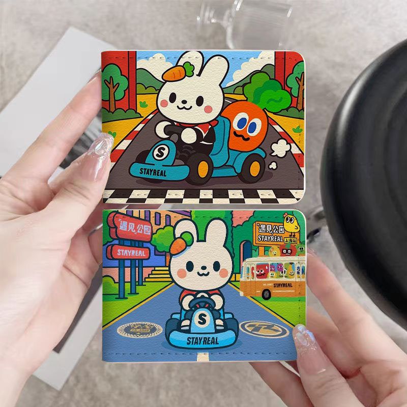 五月天驾驶证保护套二合一行驶证机动车驾照本皮套高颜值应援卡包