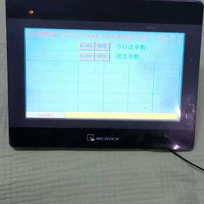 议价工控屏MT6103IP 1WV工业触摸屏 工业屏 w