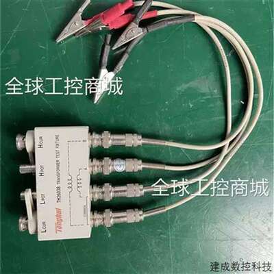 议价议价同惠TH26038电桥测试夹具功能正常
