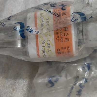 议价陕西龙伸熔断器，型号104RSM，500V/100A，BC5